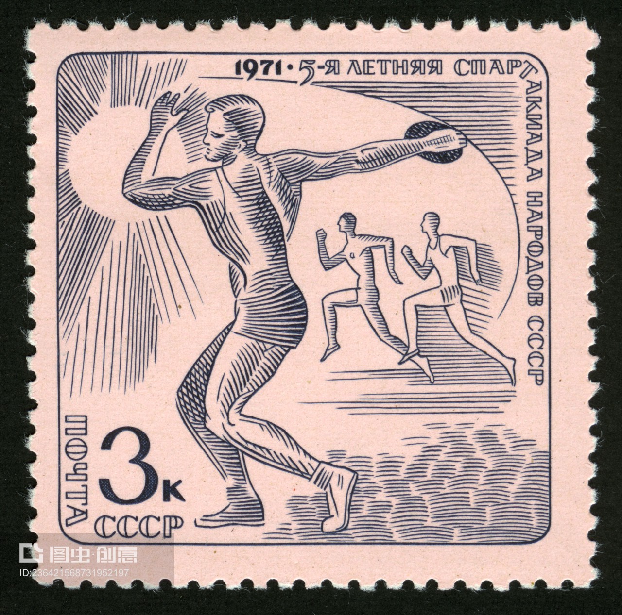 全见版–基图·tu1069图片素材-免费可商用-高清下载-快剪辑