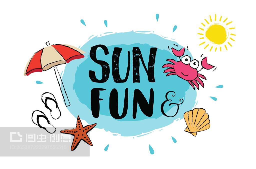 周末卡通图片素材-免费可商用-高清下载-快剪辑